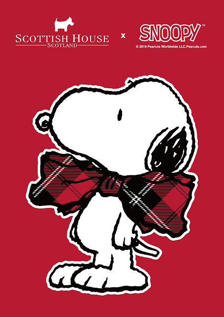 SCOTTISH HOUSE X SNOOPY 跨界聯名風靡登場 ~ 星光娛樂流行網