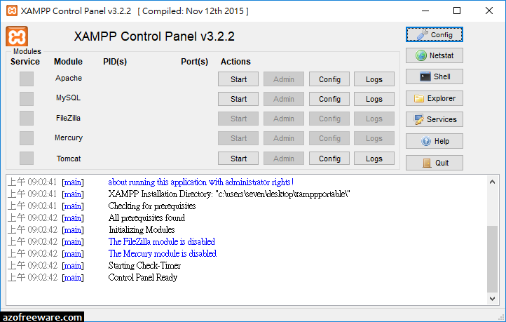 Xampp 8212 免安裝版 取代appserv的免費php架站程式組 阿榮福利味 免費軟體下載