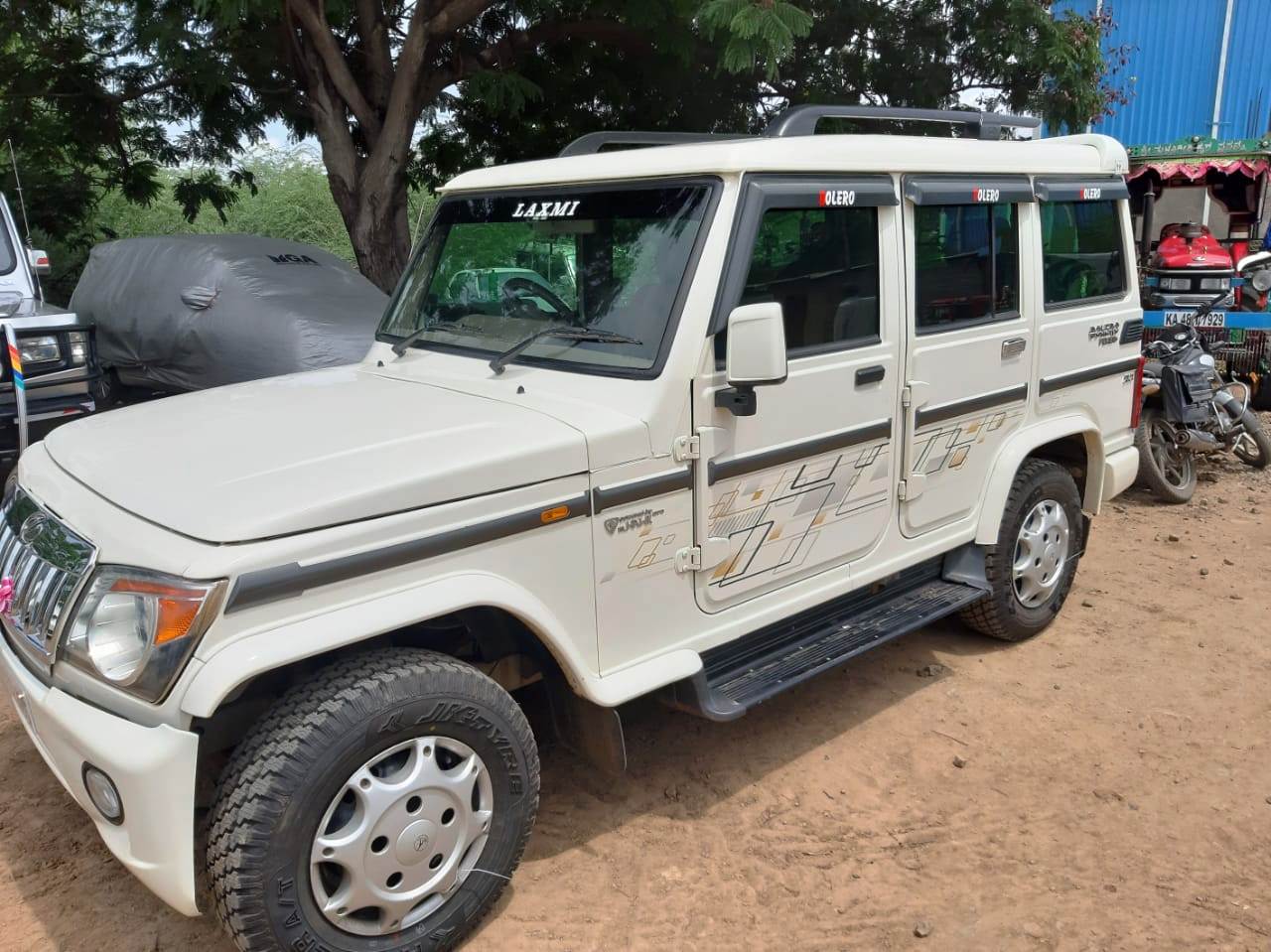 ADMISSIONS ~ SAKALA TWO