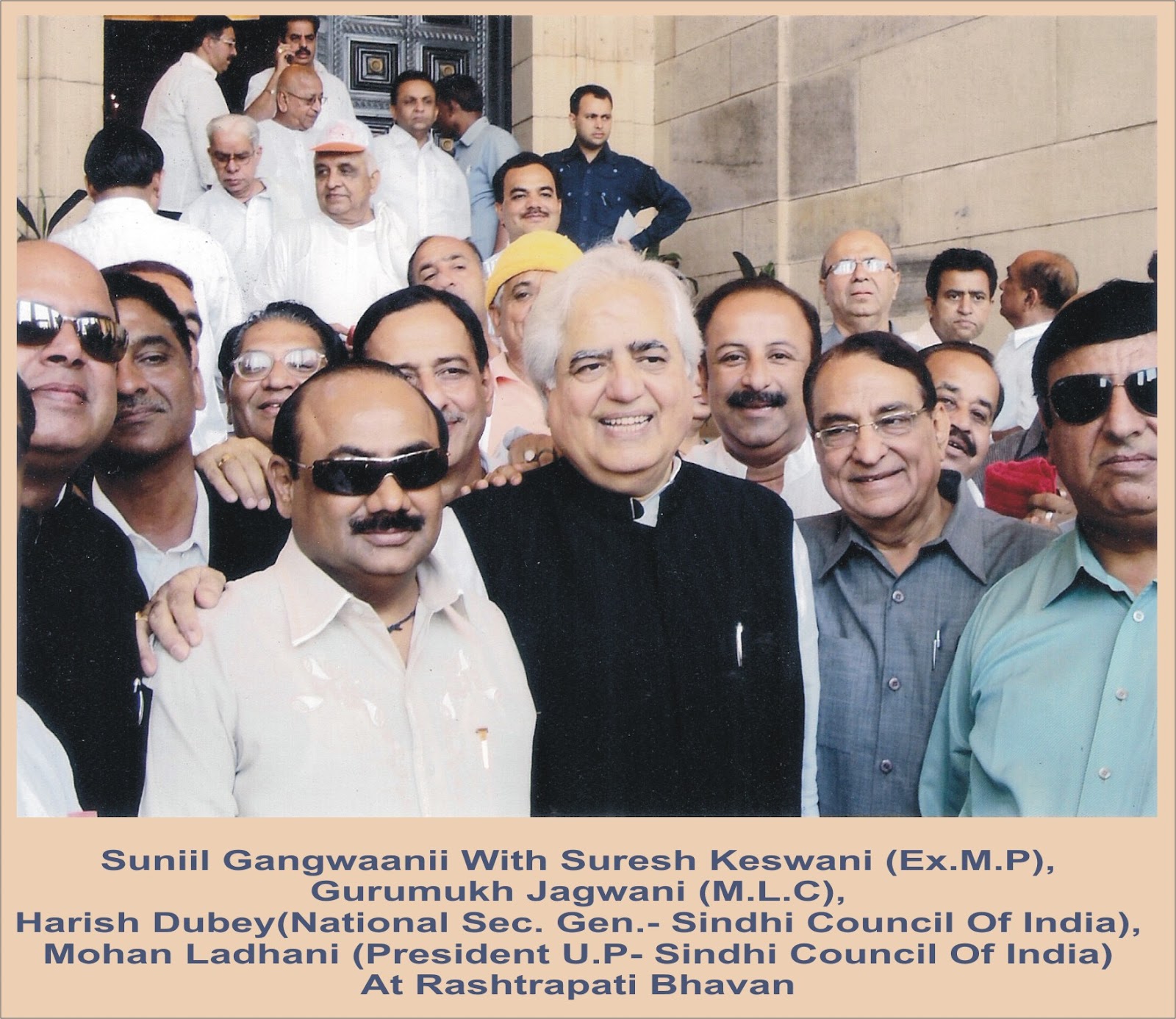 Sindhi Community Of India: Photo Gallery