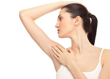 7 Cara Mengobati Ketiak Yang Gatal - Cara Merawat Kulit Wajah