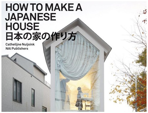 The Hip Subscription: Book - How to Make a Japanese House