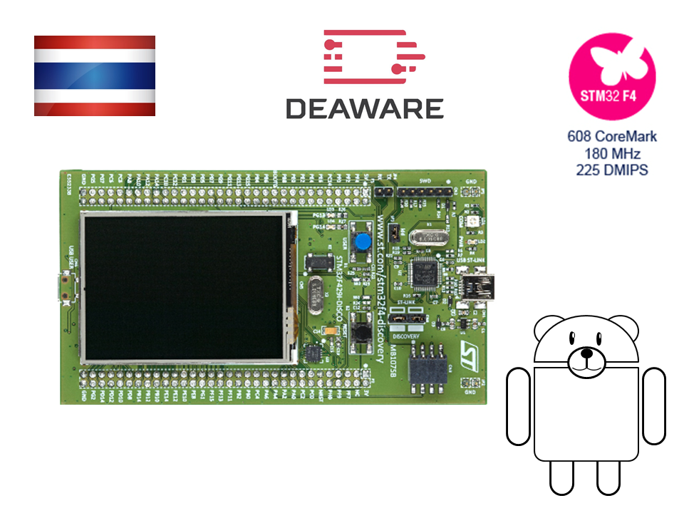รีวิว หลักสูตรอบรม Stm32f4 Microcontroller Arm Cortex M4 By Deawear 5907