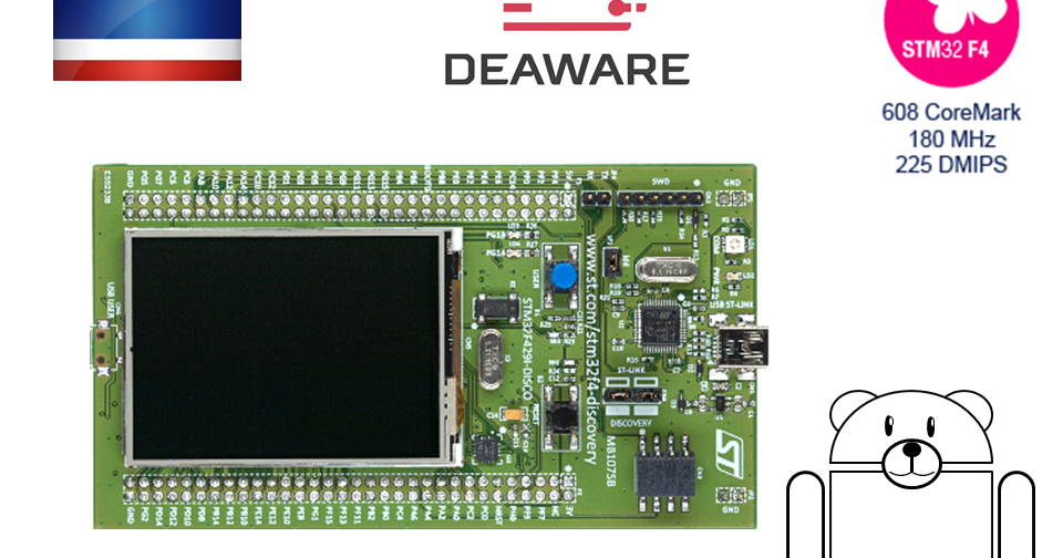 รีวิว หลักสูตรอบรม STM32F4 Microcontroller ( ARM Cortex M4 ) by Deawear ...