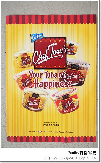 Foodies为你写食: Chef Tony's Gourmet Popcorn @ Penang 1st Avenue & Prangin Mall