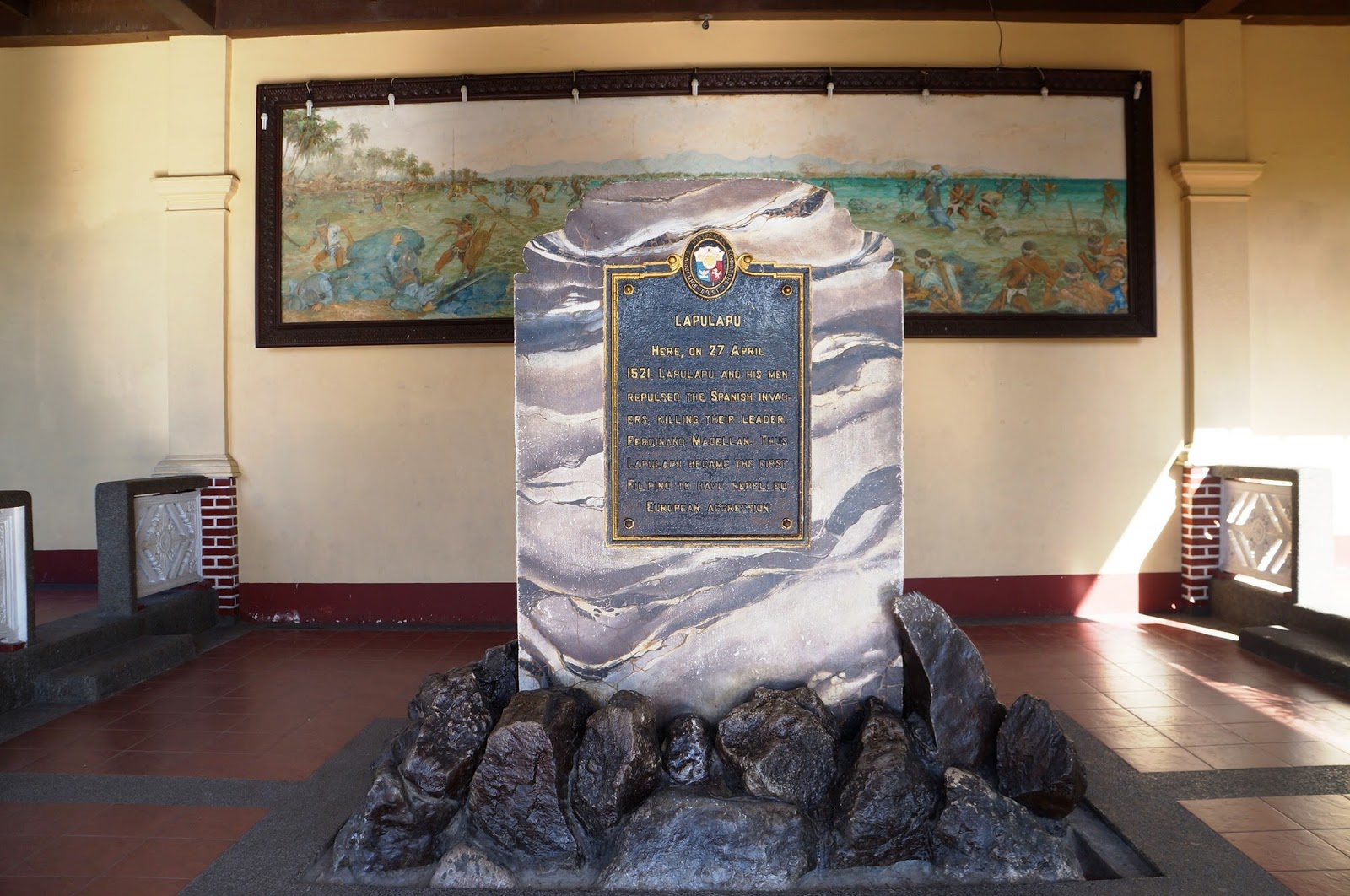 Cebu: Lapu-Lapu Shrine of Mactan Island ~ Wazzup Pilipinas News and Events