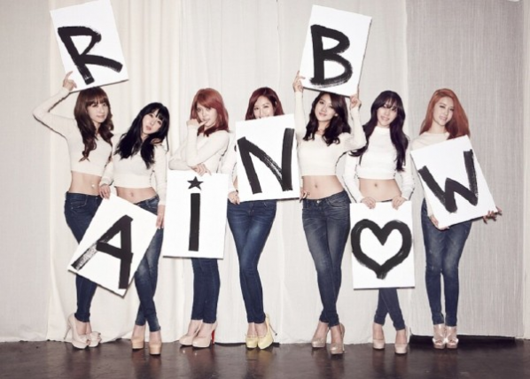 Kpop Profile Brasil: Rainbow