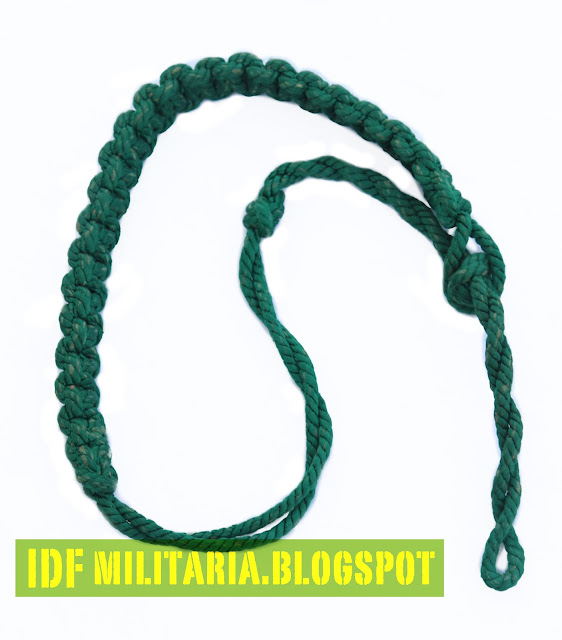 IDF MILITARIA: CORDÓN