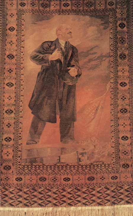 TEA AND CARPETS: Russia And The Red Rugs Of Central Asia