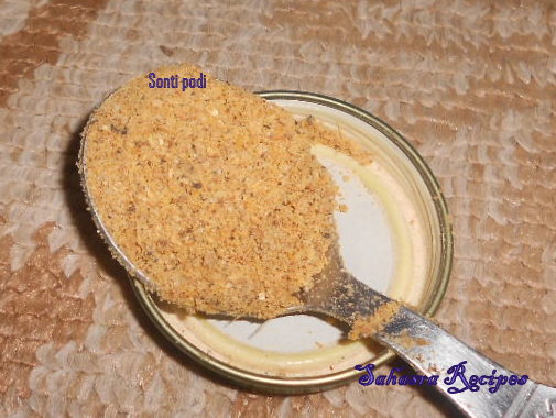 Sahasra Recipes: Dry Ginger Powder / Sonti podi - Perfect for cold and ...