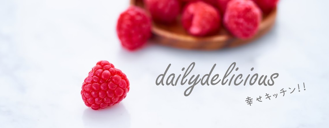 dailydelicious thai: daily delicious life