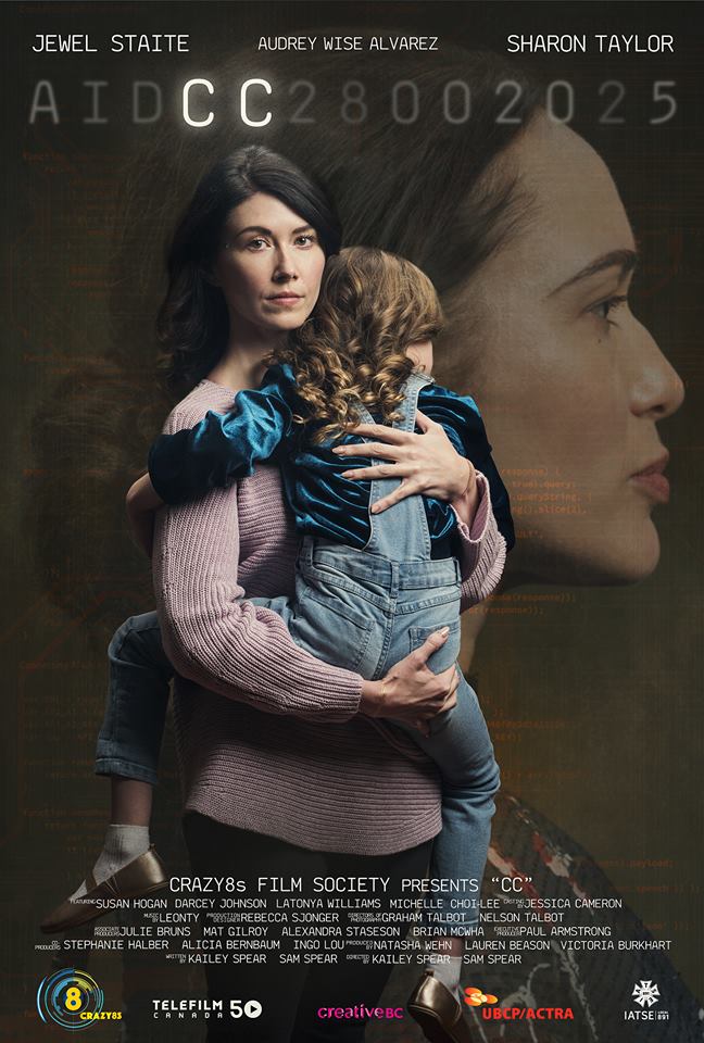 "Alien: Ore" (2019) Q & A, Kailey and Sam: Meet the Directors