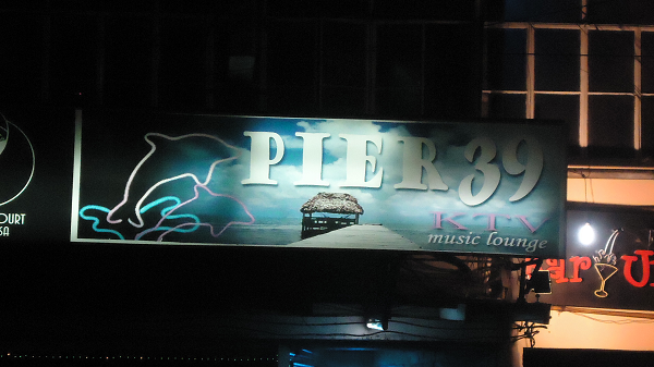 BEST TRAVEL PLACE: How To Get To Timog's Nightspots And Tomas Morato's ...