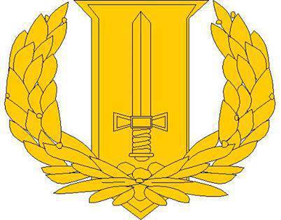 Blog do Capitão Fernando - Um espaço para a discussão do Brasil: Escola ...