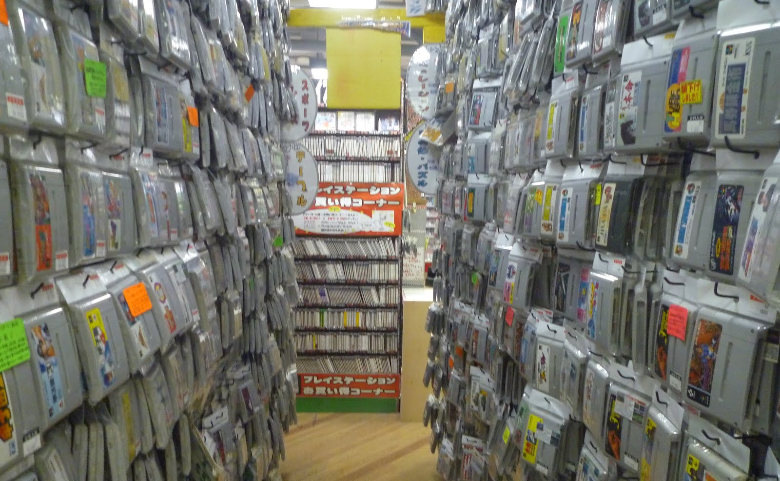 Famicomblog: The Rise and Fall of the Japanese Retro Video Game Market