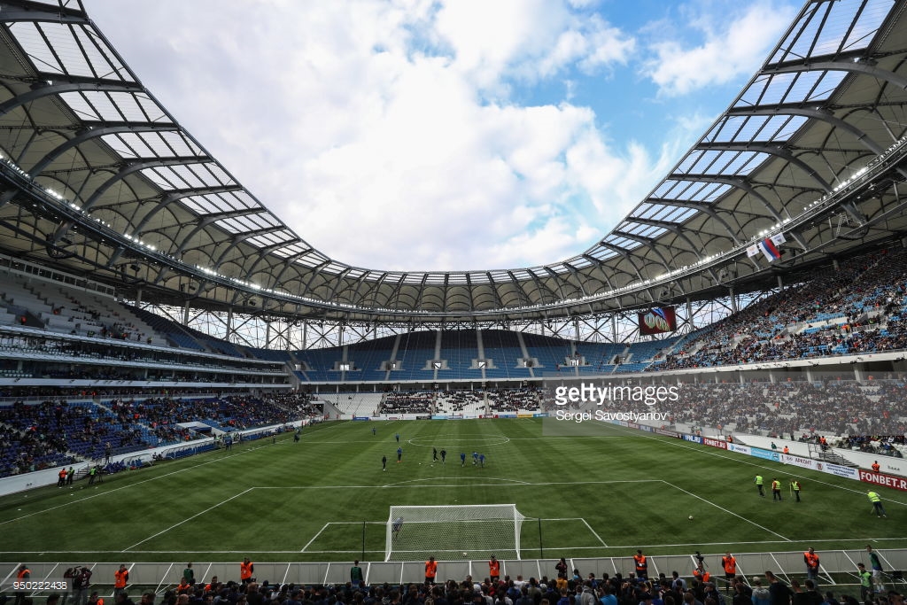 2018 FIFA World Cup Fixtures