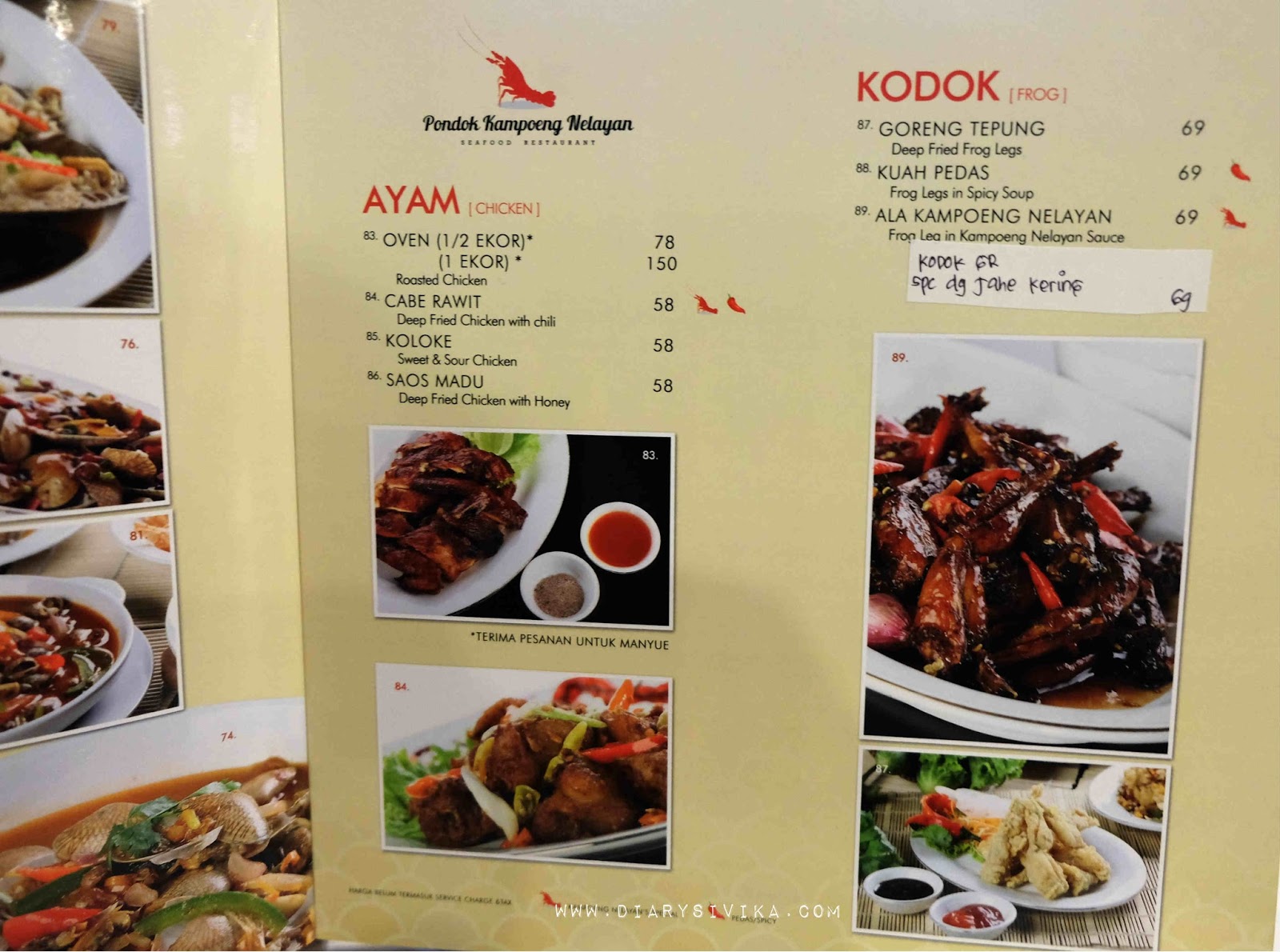 Pondok Kampoeng Nelayan Surabaya - Food, Travel and Lifestyle Blog