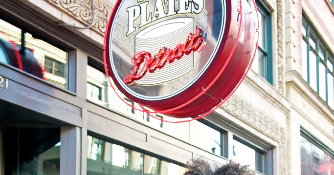 Andrew Potter Photo Blog: Small Plates Detroit