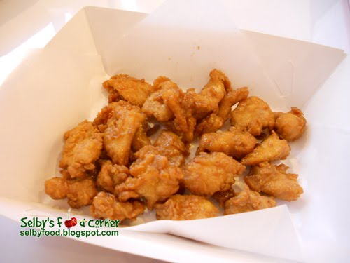Selby's Food Corner: OMO! Chicken