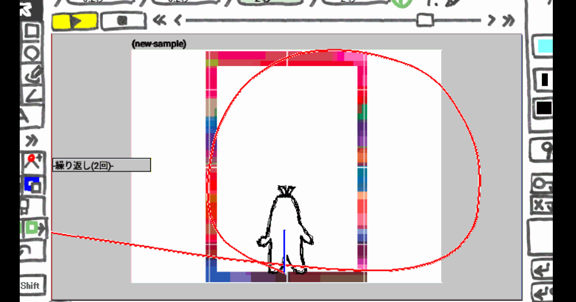 9VAeきゅうべえアニメ研究所: 9VAeきゅうべえアンドロイド版 190422 版を公開