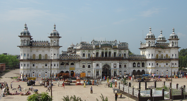 Janakpur ~ Traveling Places