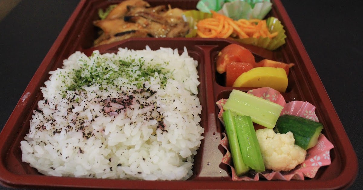 Japanese Foodie: Chicken Teriyaki Bento & Gyūdon at Tamon Tea, Berkeley USA