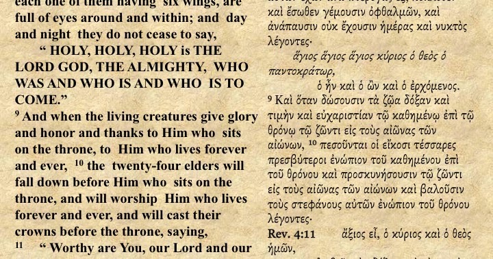 Prayer and Bible Expo: Revelation 4:8-11 Prelude of Praise