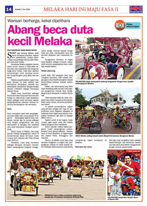 TOURISM MELAKA: ABANG BECA MELAKA