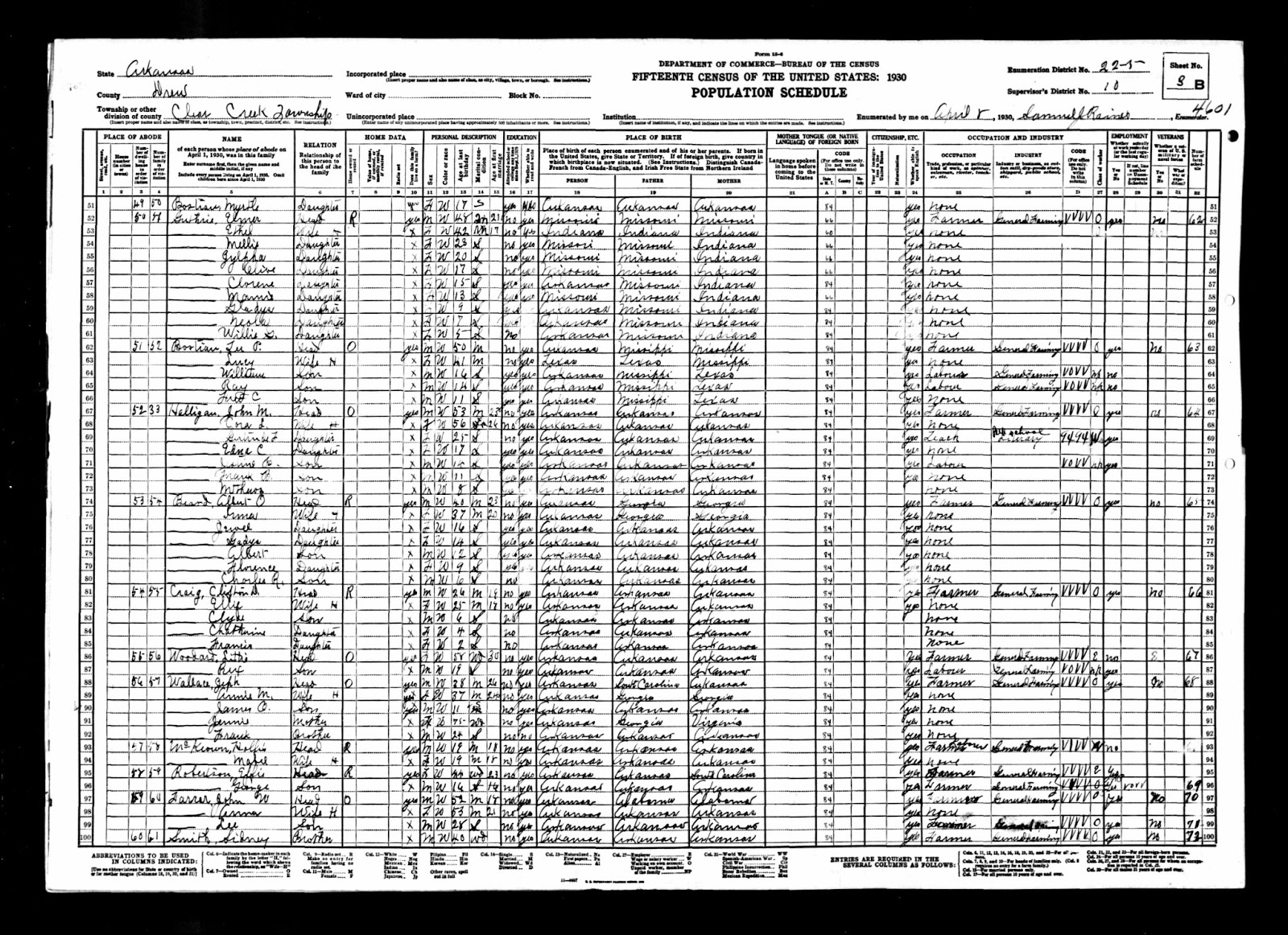 To the Feeser Family... and Beyond: 2013