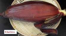 Sita's Ruchulu: Arati puvvu kura (Banana flower/plantain flower/banana ...