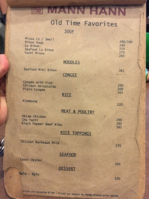 ERICJAZ FOODIES: MANN HANN (GREENHILLS)