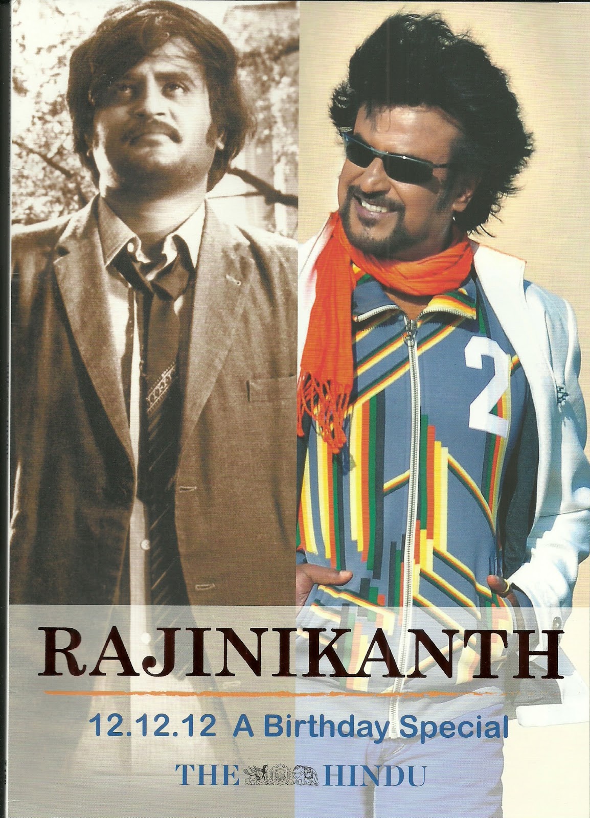 teacherpedagogue: Life of Super Star in the text books, for the ...