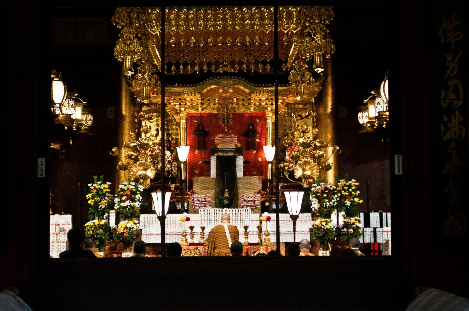Life in the Land of the Rising Sun: Senso Ji Temple and Asakusa Shrine