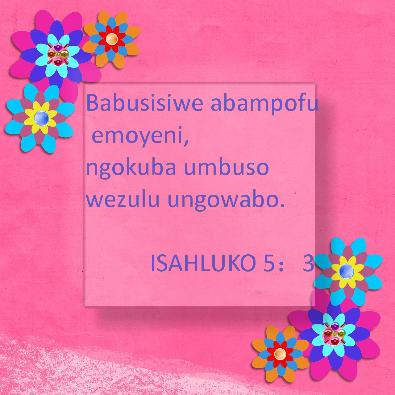 Jesus’ Salvation: isithombe sosuku