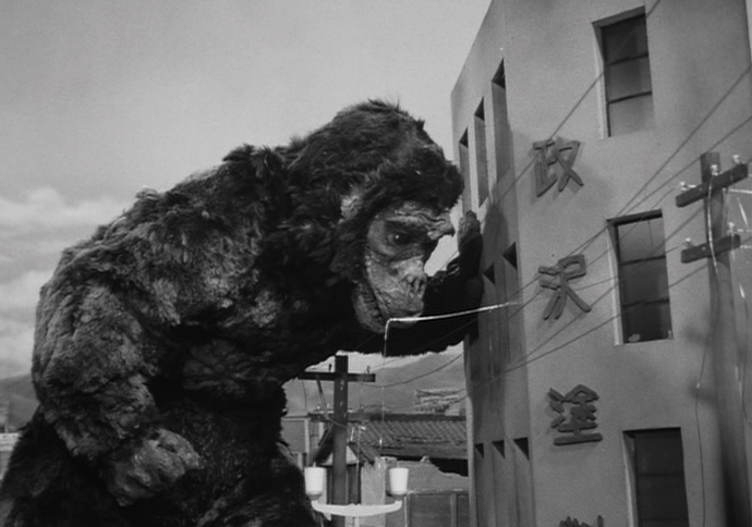 Godzilla Island: Ultra Q Review: Episode 2 Goro and Goroh