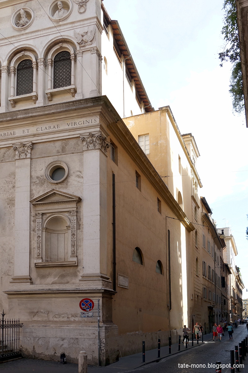 TATÉ-MONO: サンタ キアラ教会 (ローマ) : Église Santa Chiara (Rome)