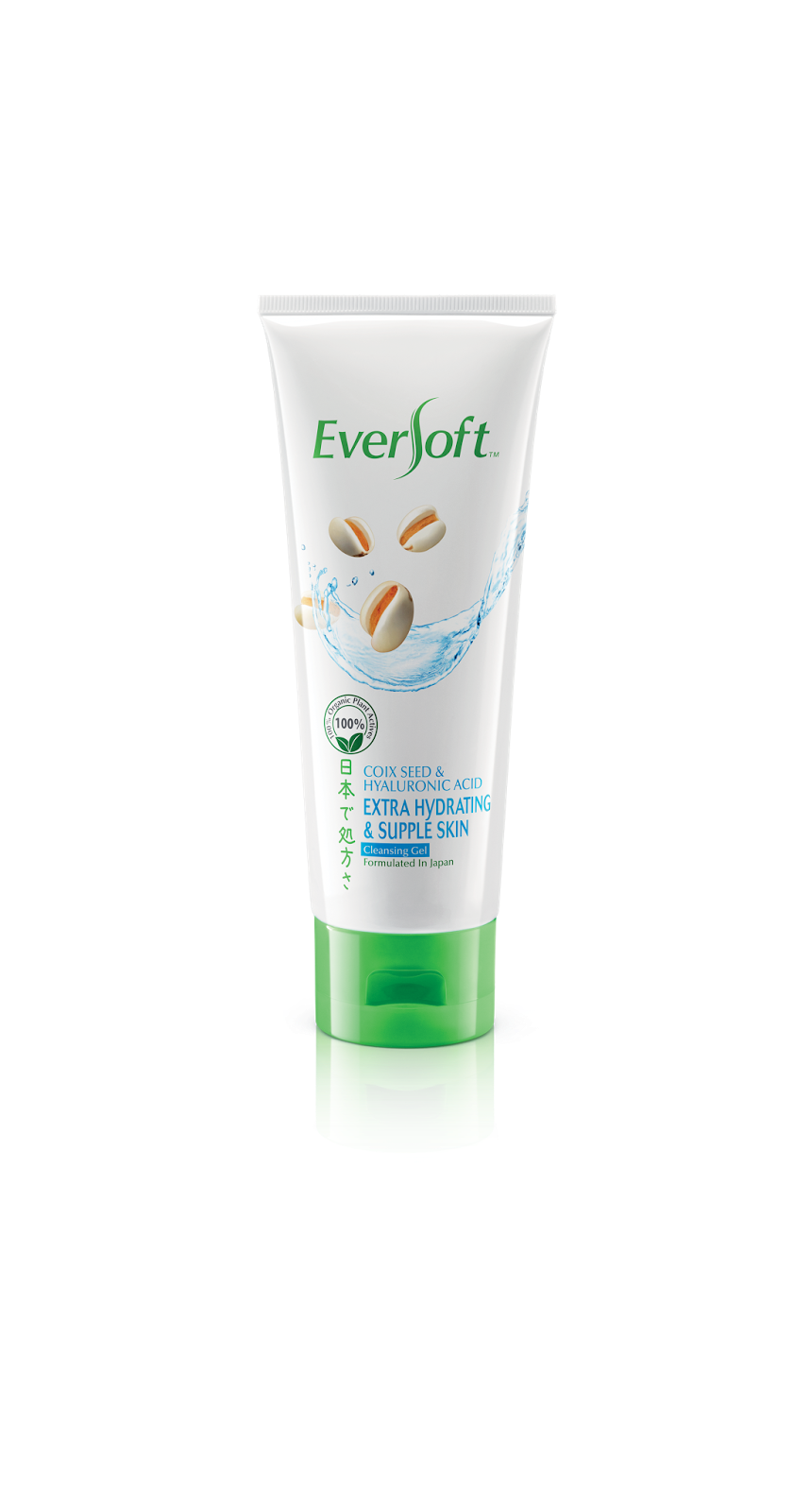 EVERGREEN LOVE: New and Improved EVERSOFT Facial Cleansers and Facial ...