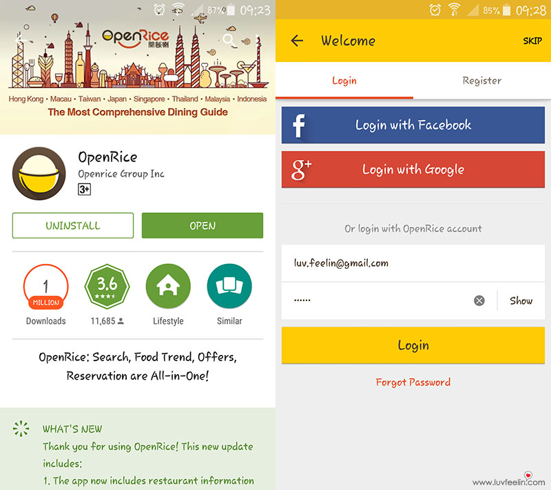 OpenRice 开饭手机程式带我去“揾食”啦！ - 乐飞翎 ♥ LUVFEELIN