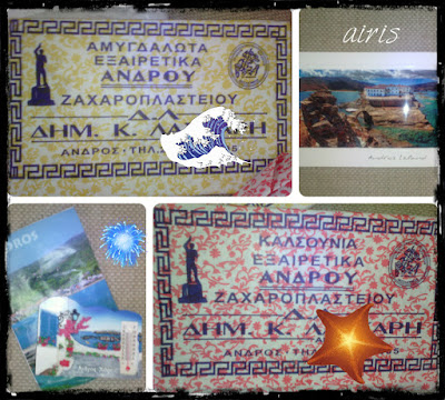 η ζωη ειναι ωραια ...: Ιουνίου 2016