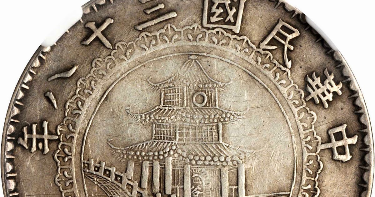 Coins Numismatics | World Coins Museum | Gold Coins | Silver Coins ...