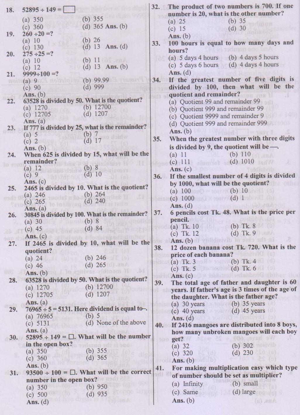 Math Boss BD: ELEMENTARY MATHEMATICS CLASS 5 (ENGLISH VERSION ...