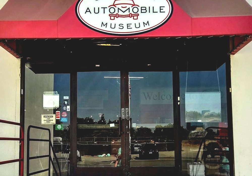California Automobile Museum - Towe Auto Museum