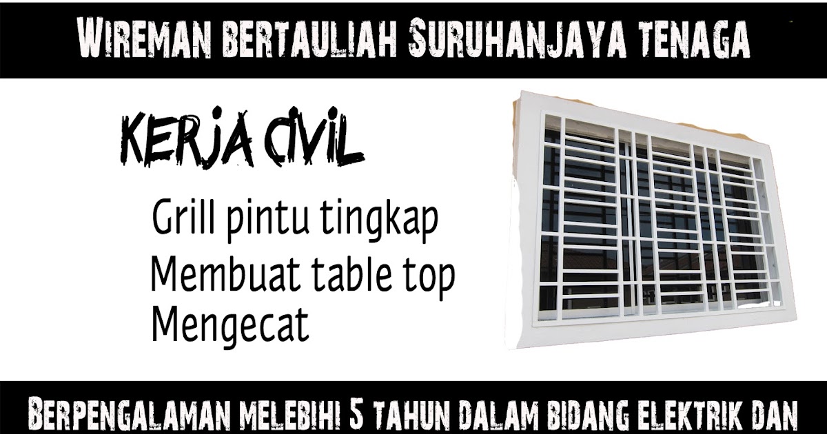 SEBUT HARGA PENDAWAIAN ELEKTRIK 1 FASA DAN 3 FASA 2018 JOHOR | Zulhelmi ...