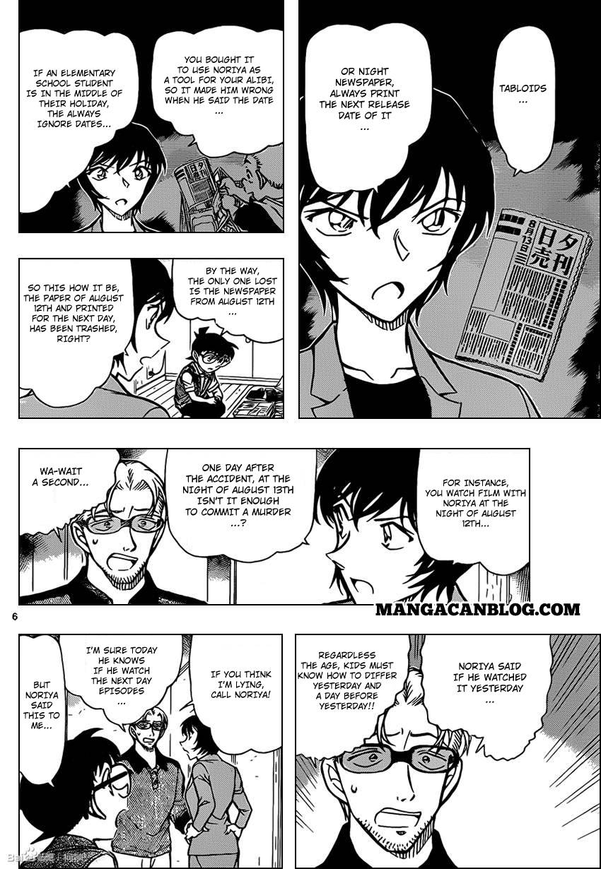 Detective Conan 871 872 English Scans by Mangacanblog
