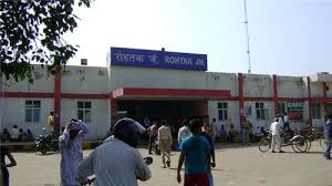 Rohtak City – An Educational City, A Rich and Beautiful City in Haryana ...
