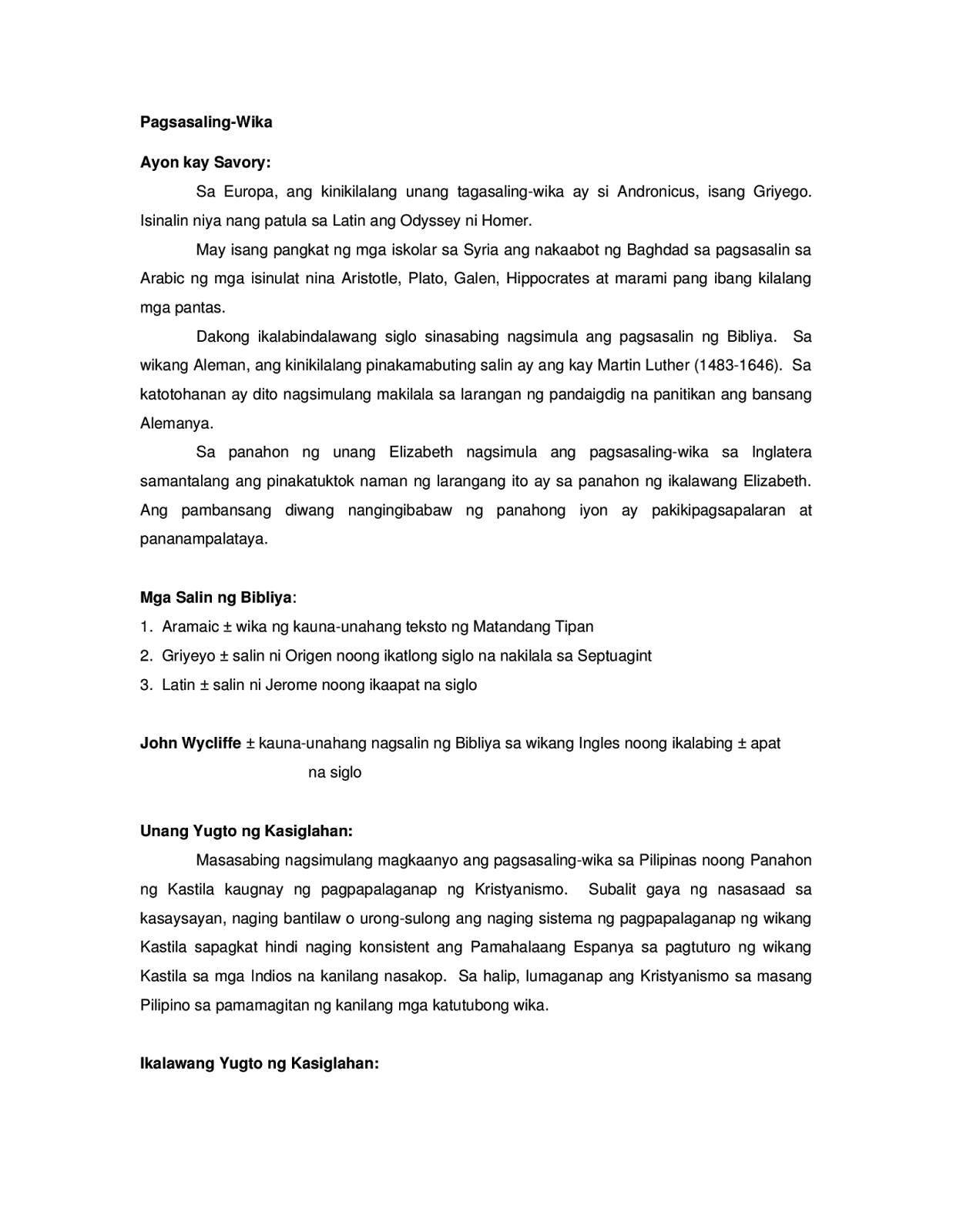 pagsasaling wika - philippin news collections