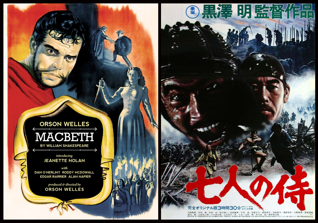 My Life in the Glow of The Outer Limits: Episode Spotlight: "The ...