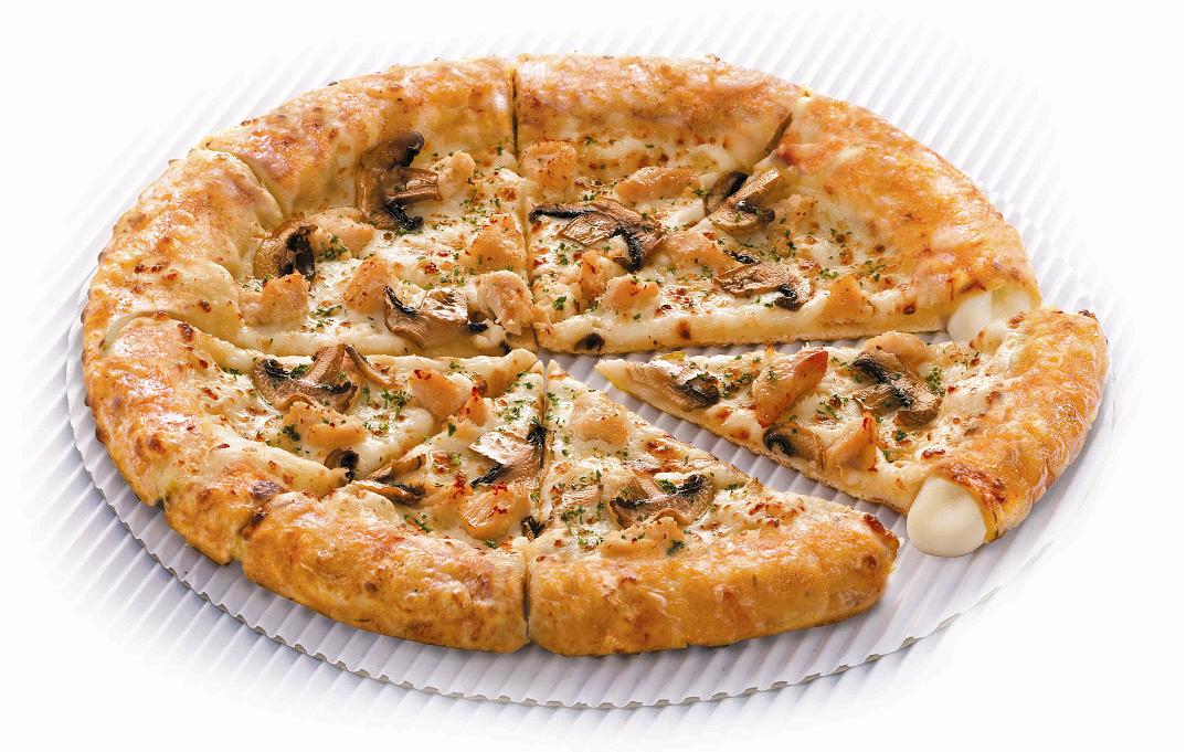 Resep Cara Membuat Pizza Ayam Jamur Bolognaise | Kumpulan Resep Masakan