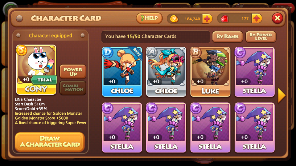 [APP]Line WindRunner兔兔人物限時活動