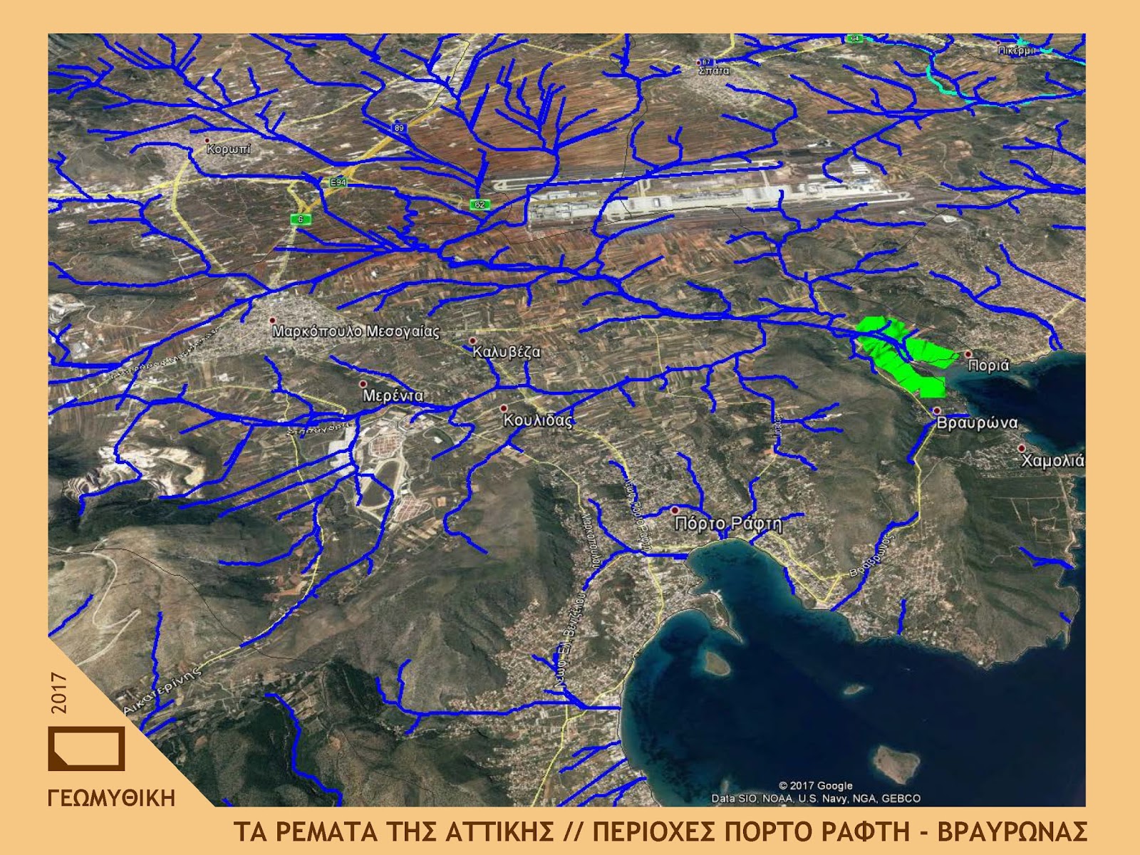 Τα ρέματα της Αττικής // Μέρος Γ': Νότια Αττική, Νησιά Αργοσαρωνικού ...